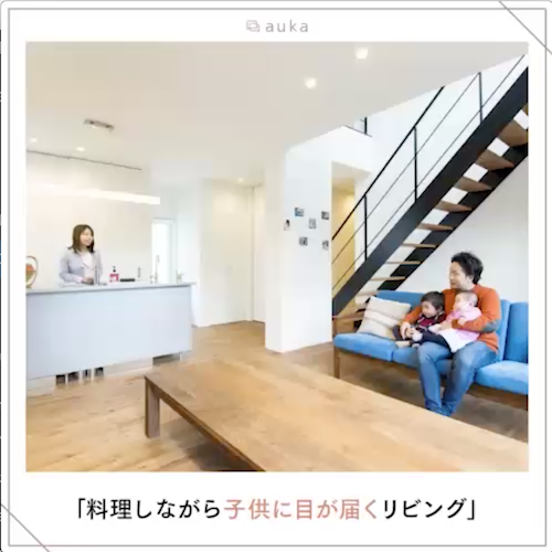 その他の記事