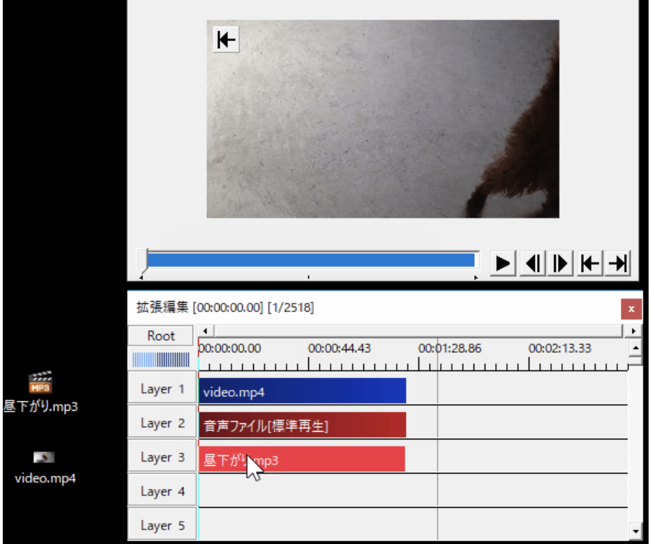 【初心者必見】AviUtlの使い方まとめ｜基礎から応用まで | リチカクラウドスタジオ（RICHKA CLOUD STUDIO）